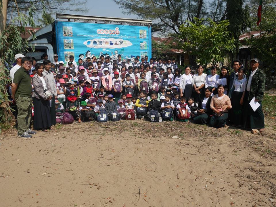 Report on Emergency Response to the Students Affected by Fire in ...