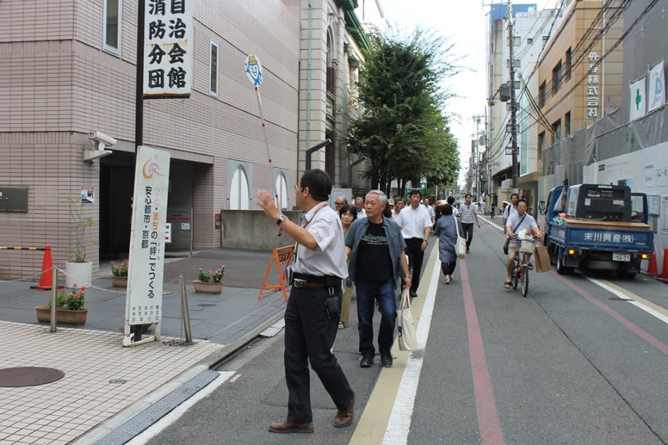 Kobe and Kyoto Visit [Tamba + Tohoku/Japan] : SEEDS Asia English website